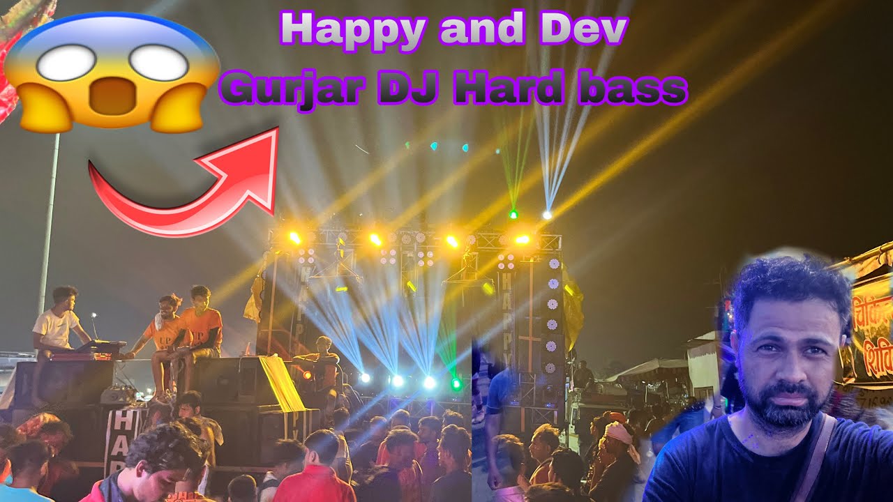 😱 24 Foot चोड़ा DJ Dev Gurjar - Happy DJ ने भी मचाया धमाल | dev gurjar ...