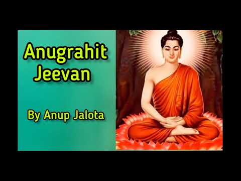 Anugrahit Jeevan, By Anup Jalota. - YouTube