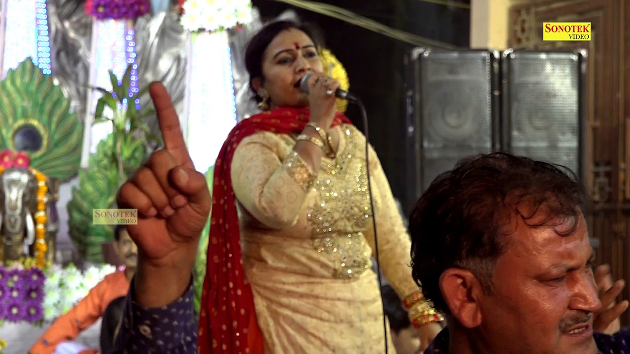 Dhol Languria Ka | Raj Bala | Bhajan | Hindi Bhajan | Languria Bhajan ...