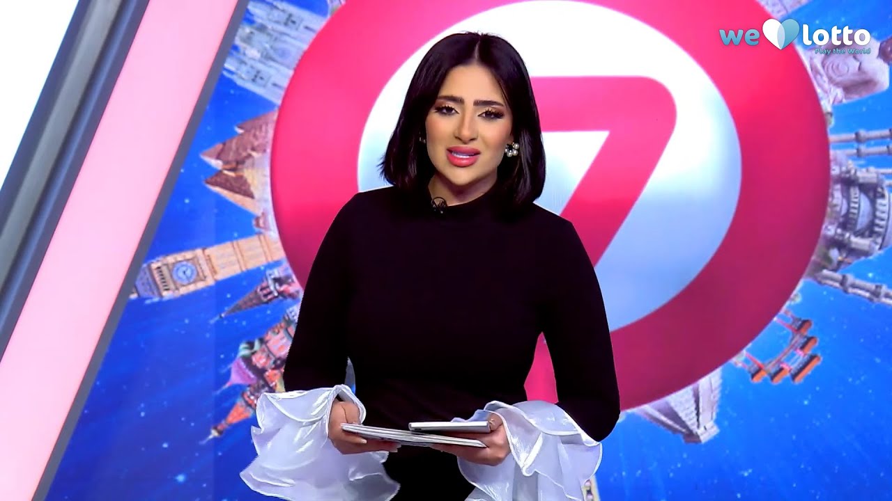 EMIRATES MEGA 7 Live Draw 21st Apr 2024 - YouTube