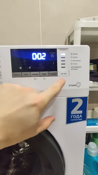 Beko WSRE 6H612 ZAW при старте программ стирки появляется и... - YouTube