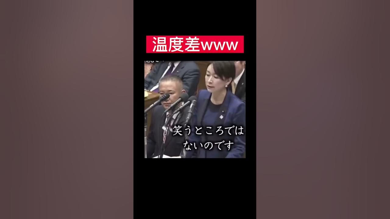 安倍晋三＃そんなに興奮しないでください 安倍晋三 ショート Youtube