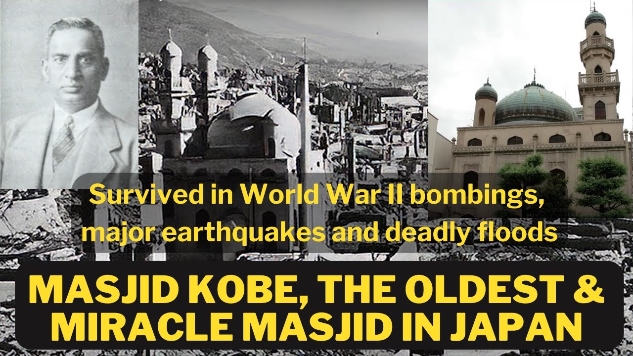 Masjid Kobe, The Oldest and Miracle Masjid in Japan | Islam in History ...