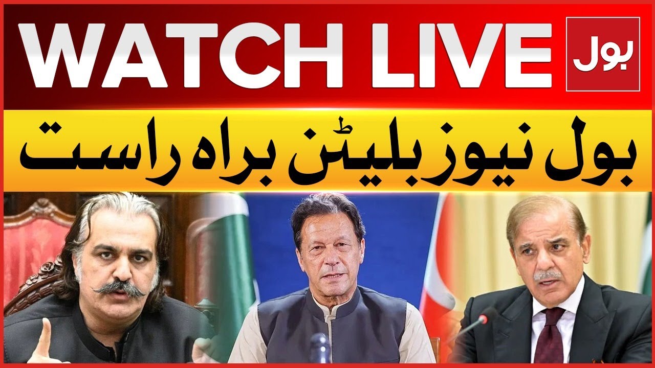 LIVE : BOL News Bulletin At 3 PM | Karachi Airport Par Dhamaka | Latest ...