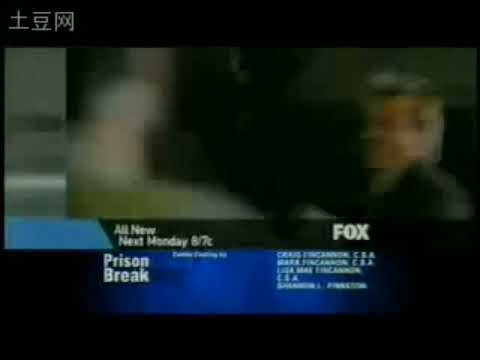 Fox Split Screen Credits (January 29, 2007) - YouTube