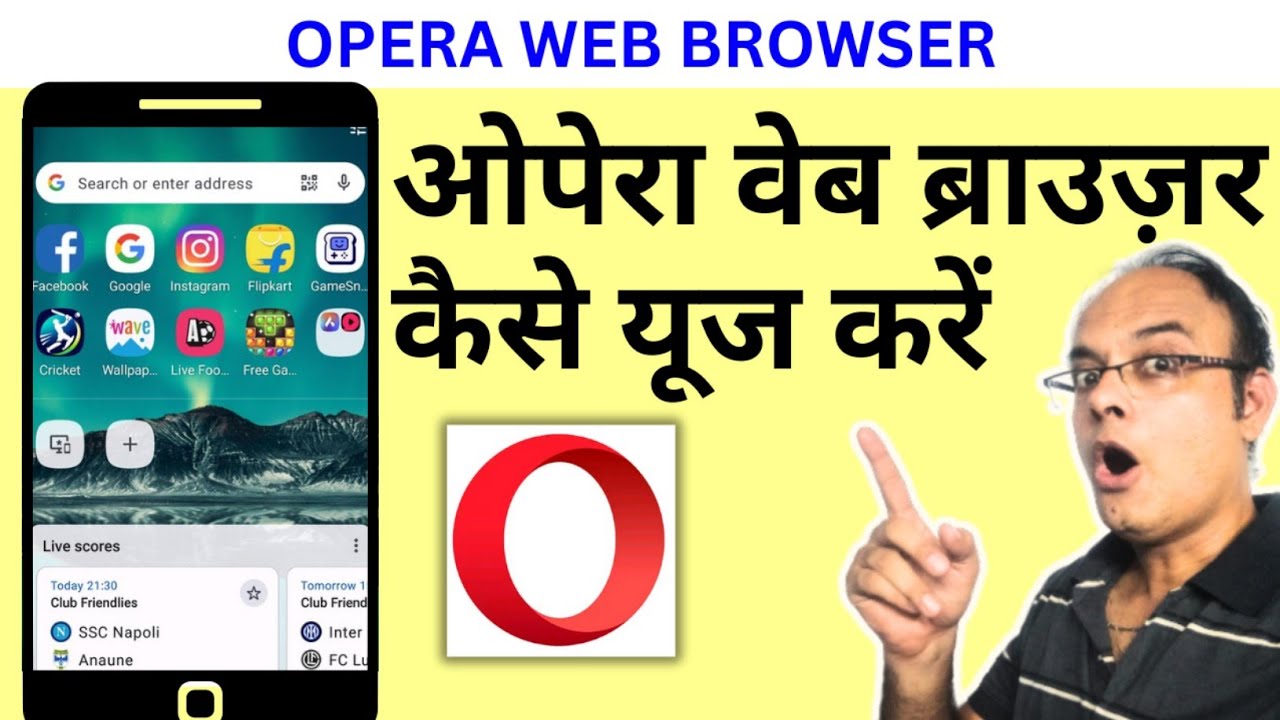 Opera web browser kaise use kare | opera web browser 2024 review | how ...