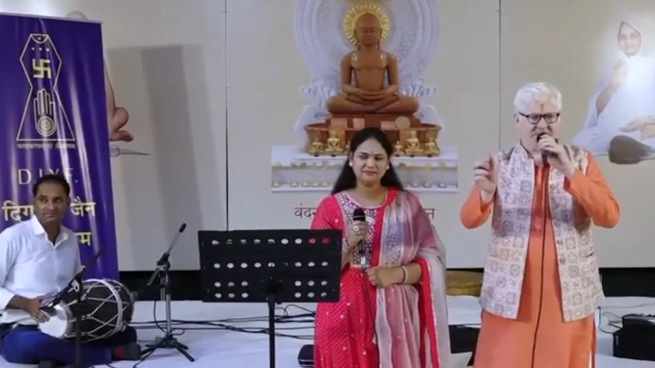 Bhakti Sandhya DJYF -Teaser - YouTube