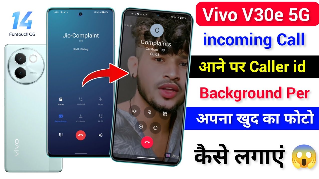 Vivo V30e 5G Caller id Background Per Photo Kaise Set Kare | Change ...