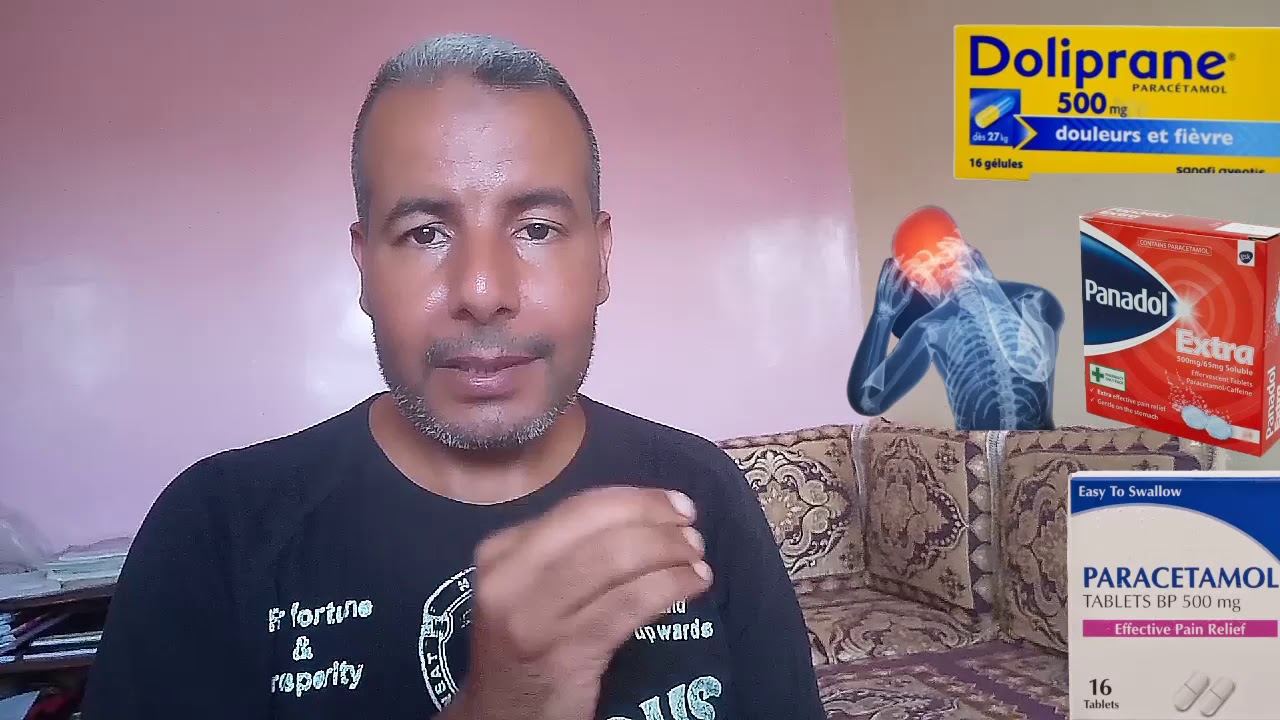 ماهي المادة الفعالةفي الدواء البيطري ولماذايجب على مربي الدواجن معرفتها Youtube