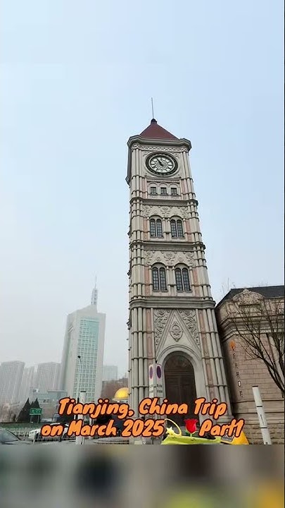 Tianjin Trip 2025 Part1#travel #coffeelover #bestfriend #travelphotography # ...