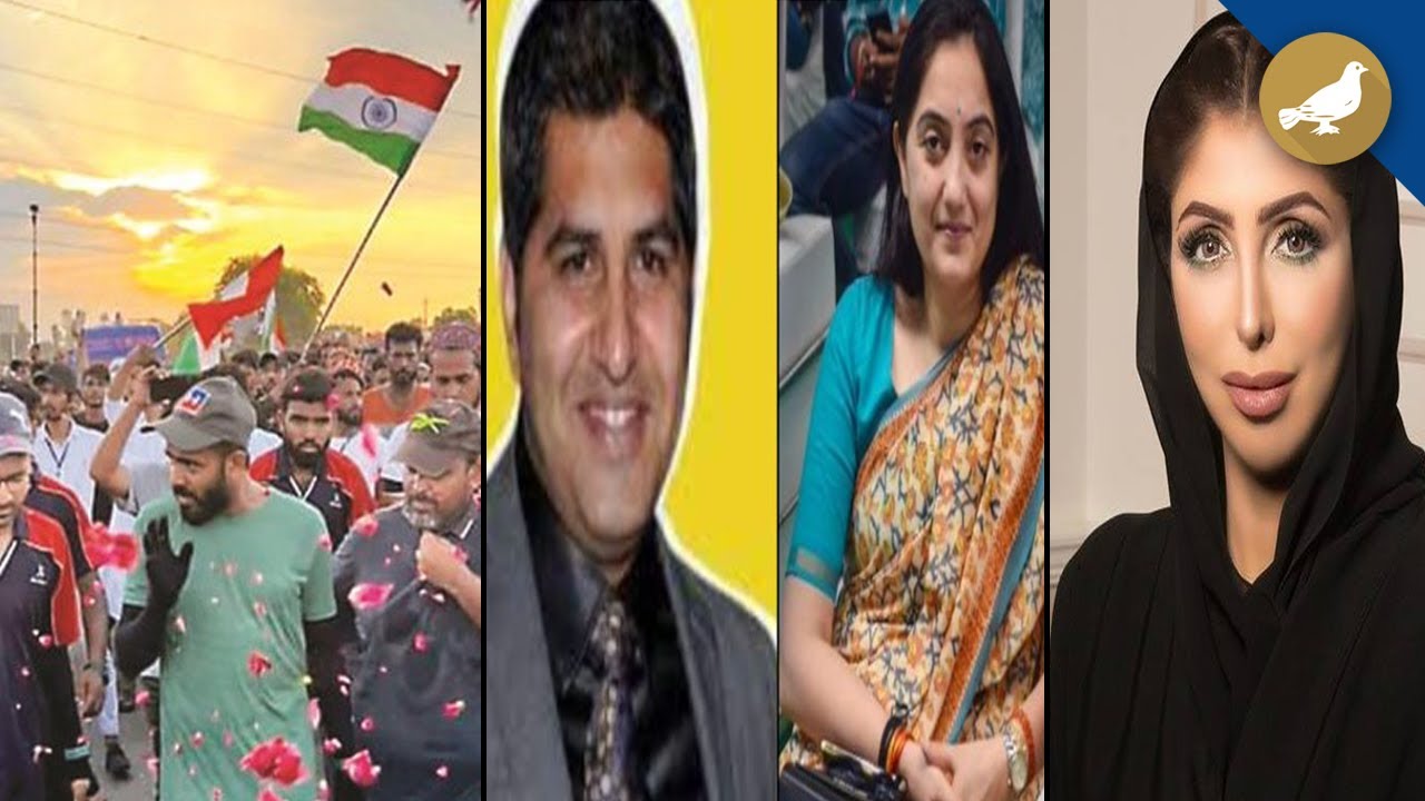 Siasat International News 20th June 2023 - YouTube