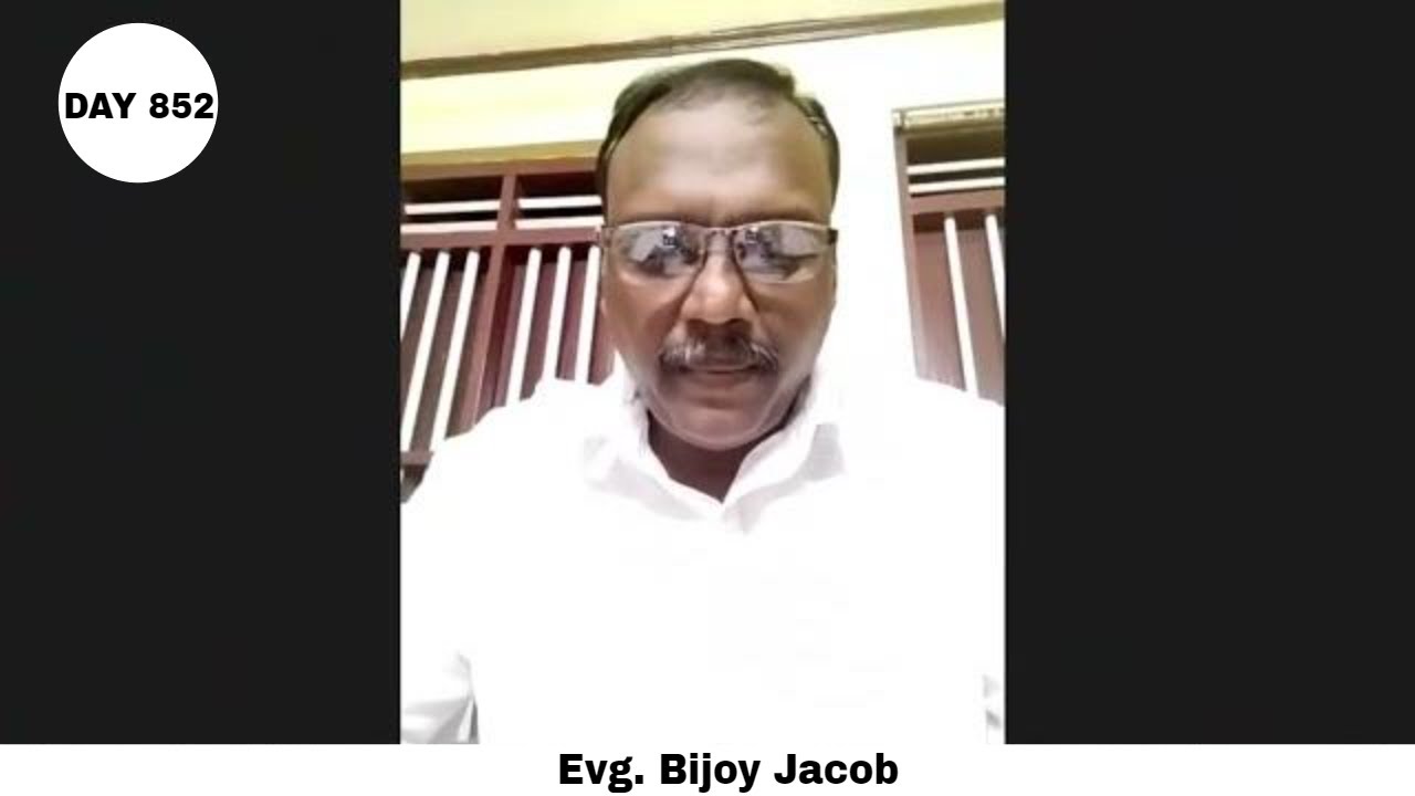 Daily Evening Prayer | 17-08-2022 | Day 852 | Rev. Alex P Oommen | Evg ...
