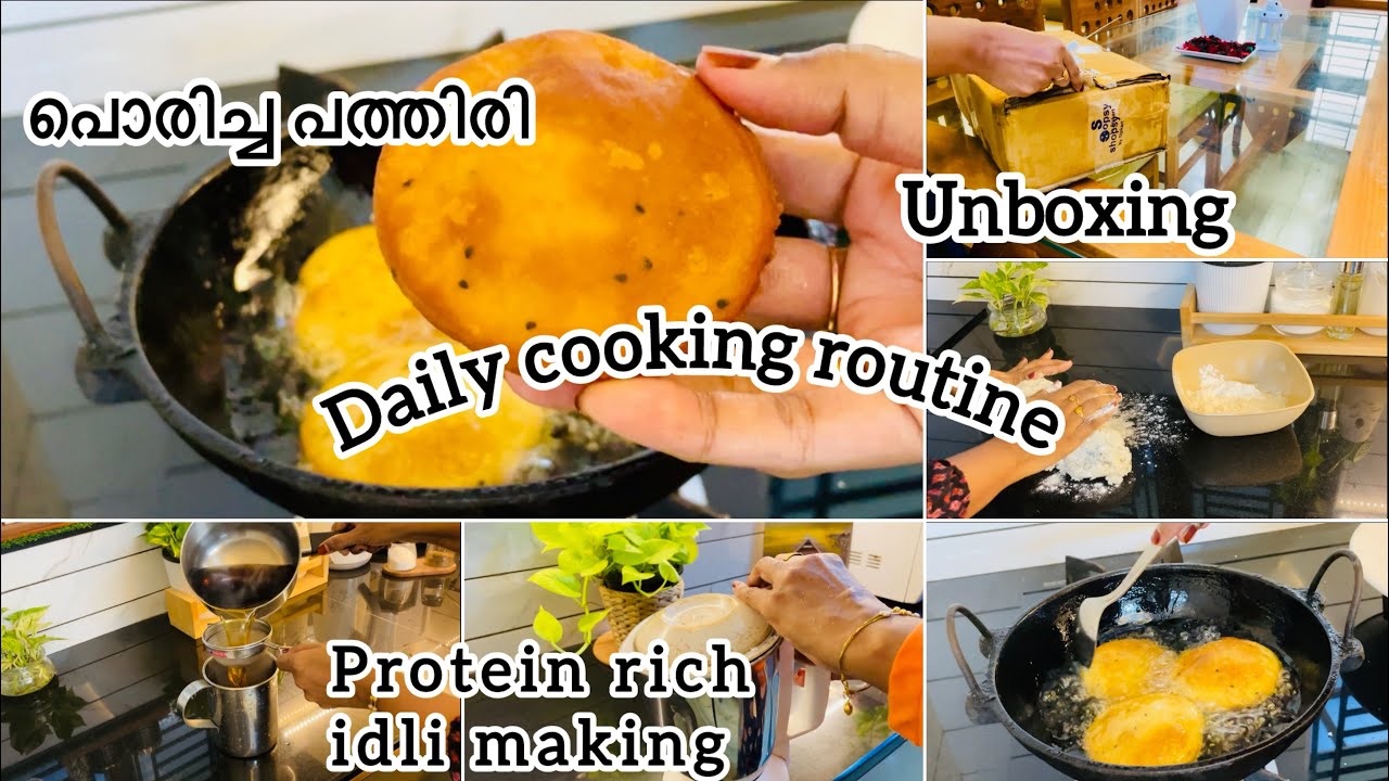 Full Day Busy Routine Of Indian Mom | Daily Life Routine | Poricha ...