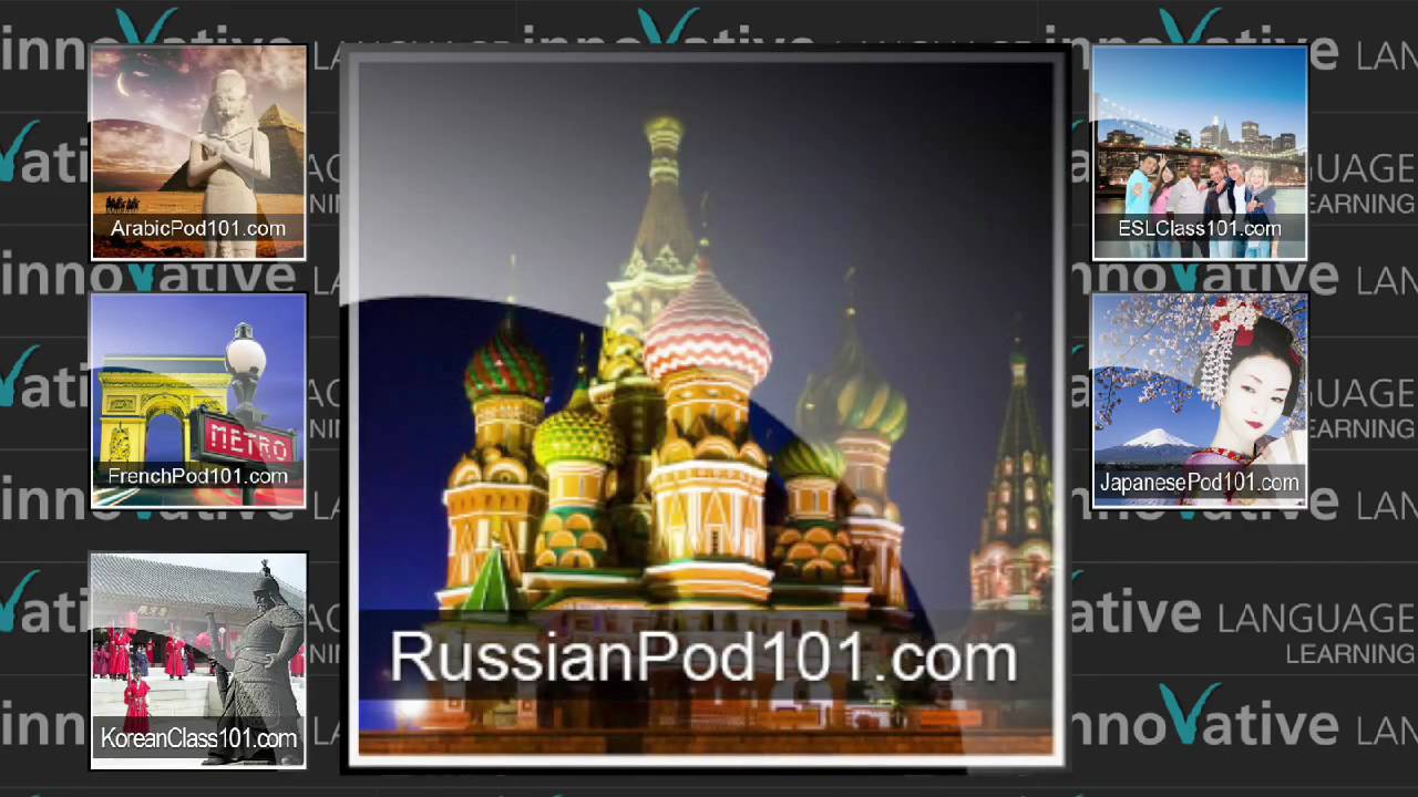 Language Learning - Innovative Language Learning: Start Speaking a ...