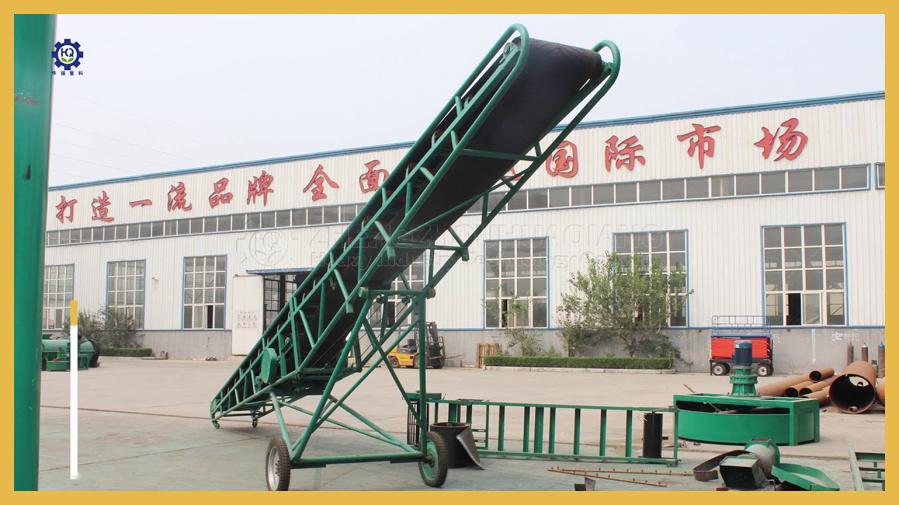 Mobile Belt Conveyor - YouTube