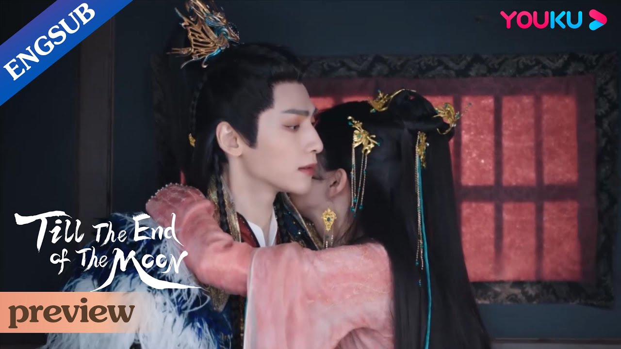 Ep14 20 Preview Ye Xiwu Starts Pursuing Tantai Jin Till The End Of
