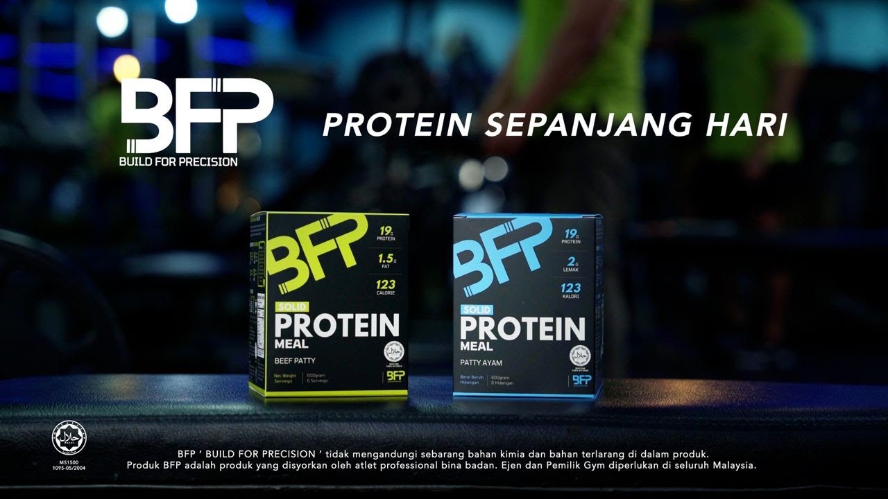 VIDEO COMMERCIAL | BUILD FOR PRECISION 'BFP' MEAL - YouTube