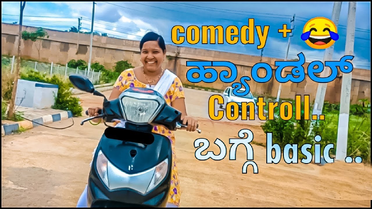 ಹ್ಯಾಂಡಲ್(Handle) controll ಬಗ್ಗೆ basic 😊 | scooty handle controll basic ...