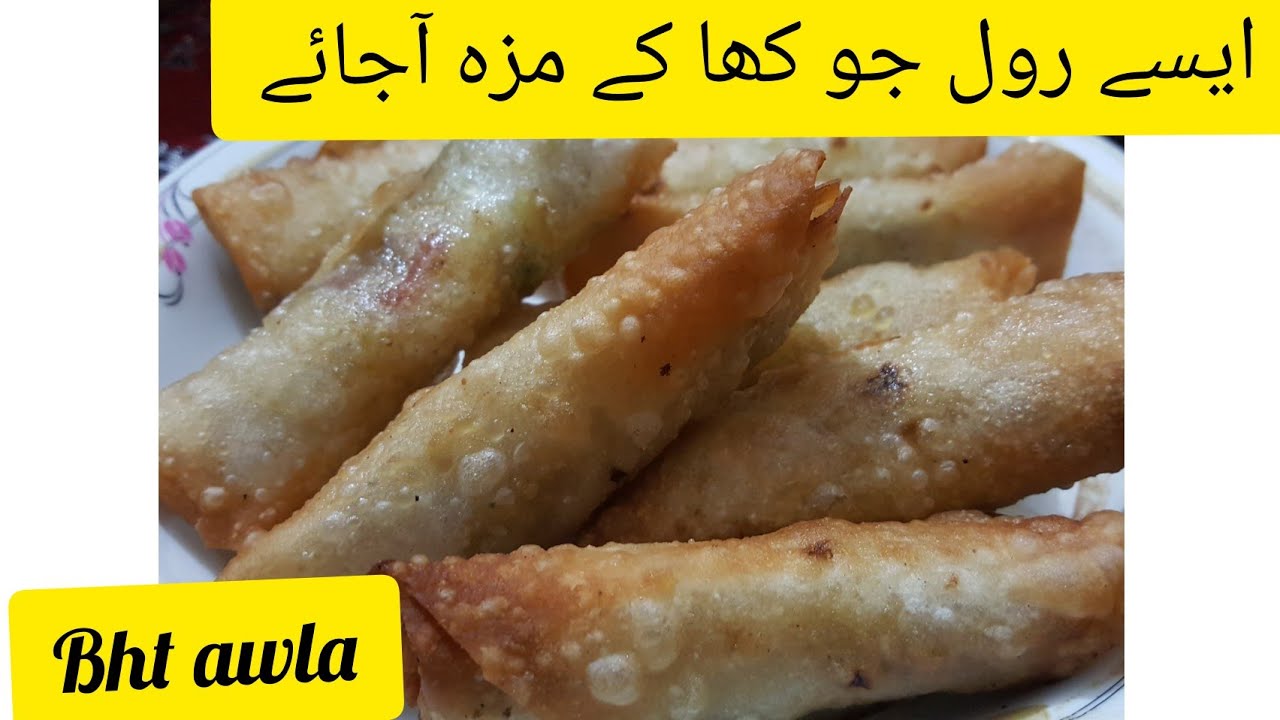 Special Chicken Roll By Parveen Bibi_ Gar k Lazeez Roll_aise roll Kha k ...