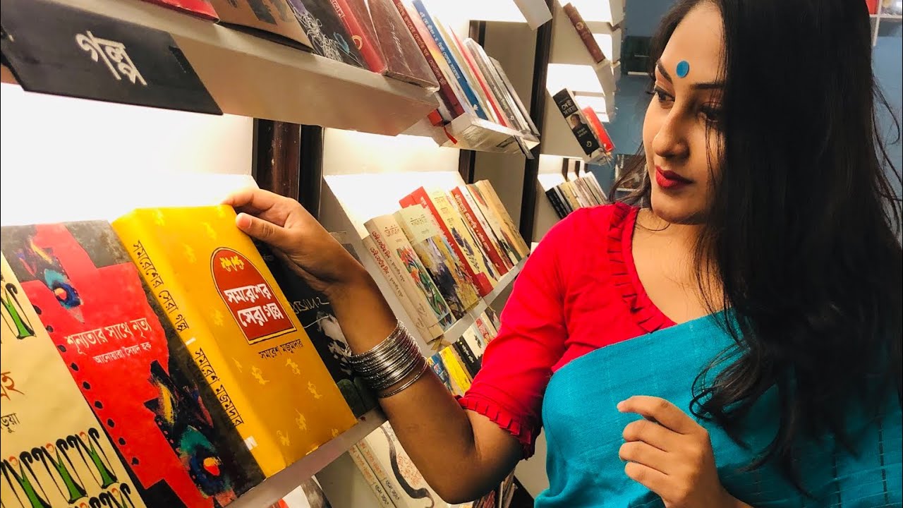 নতুন বেঙ্গল বইয়ের আদ্যোপান্ত! বইপ্রেমিদের আড্ডাখানা || Bengal Boi ...