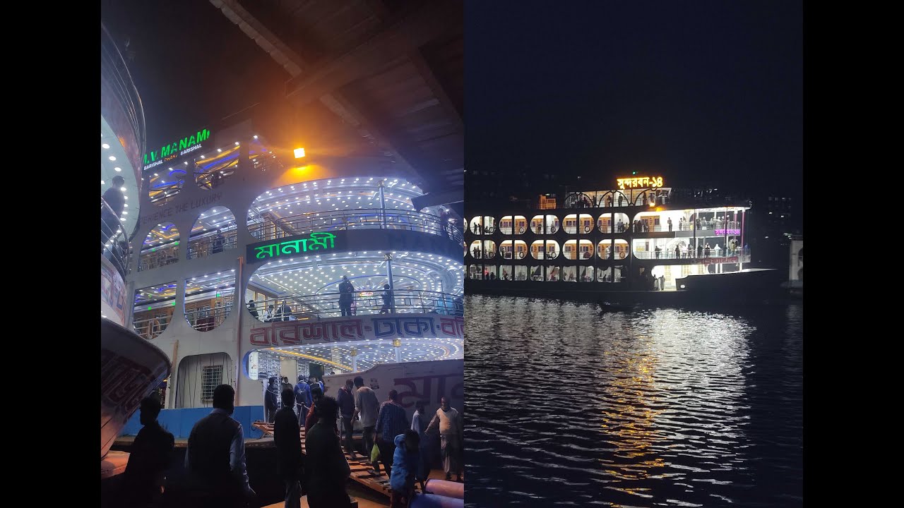 MV Manami Experience The Luxury - YouTube