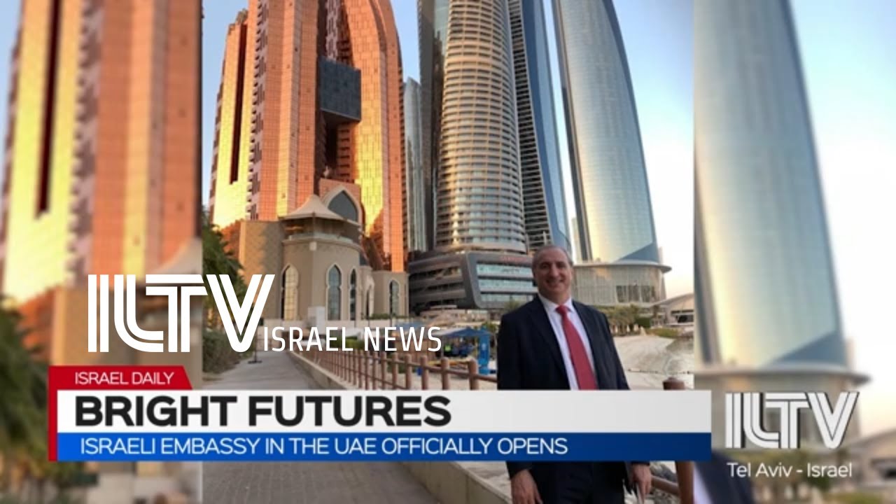 Israeli embassy in the UAE officially opens - YouTube
