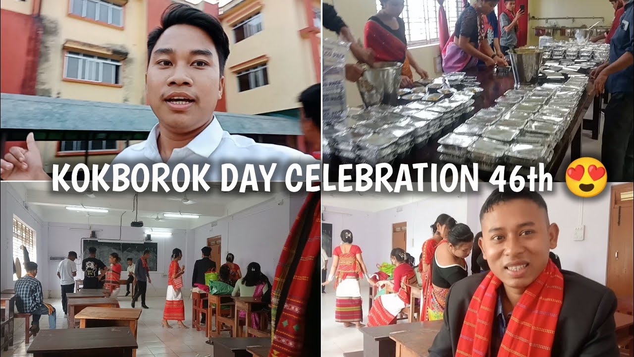 Kokborok Day Celebration 46th 😍 || @biswa_Vlogs34 - YouTube