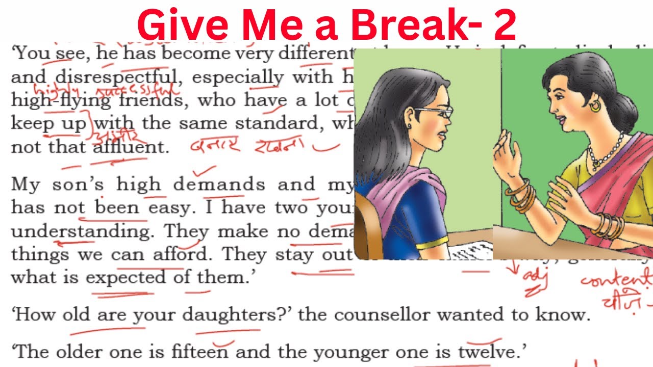 Give Me a Break-2 | Comprehension Passage | Motivational Paragraph ...