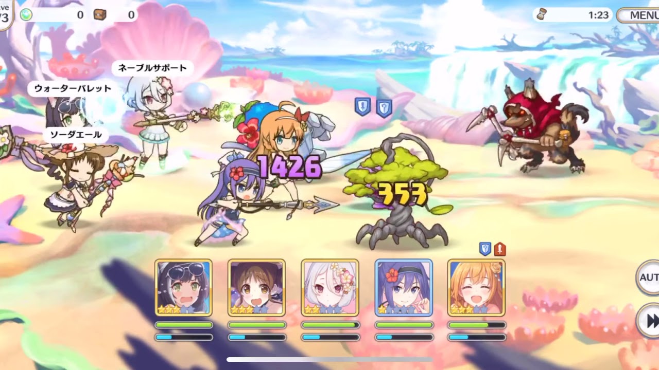 All summer characters gameplay [Princess Connect Re:Dive] - YouTube