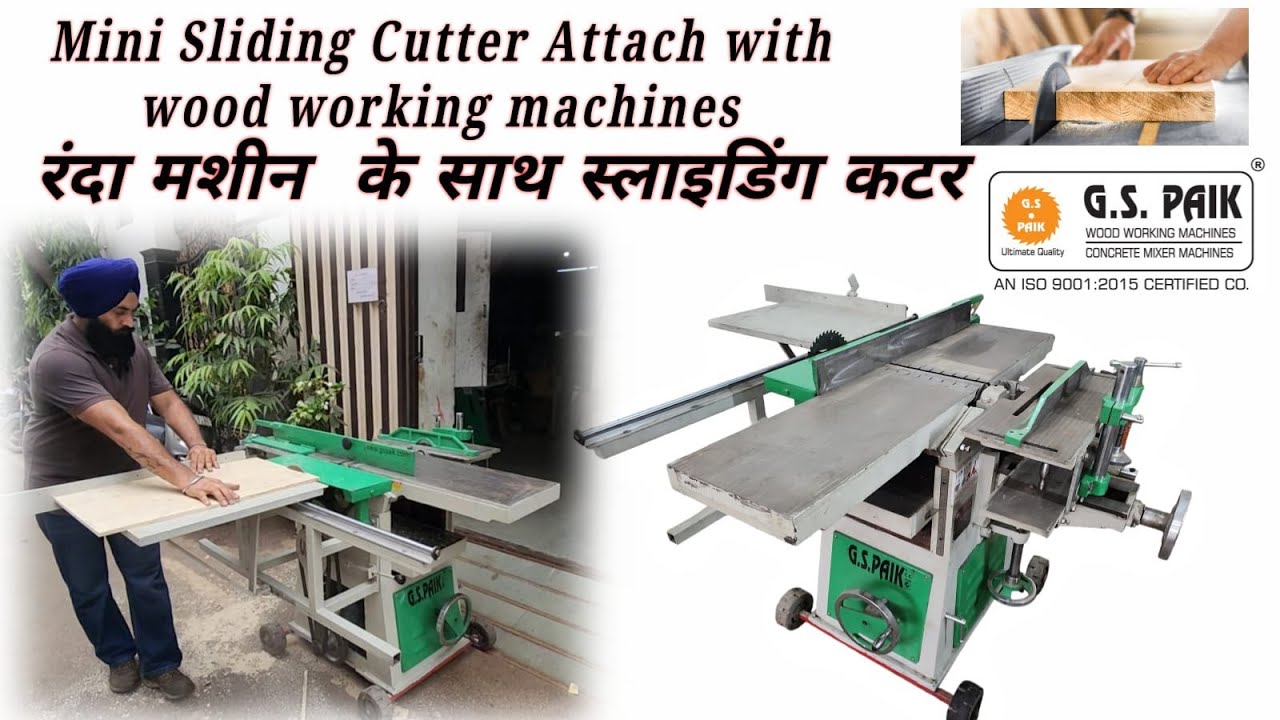 MINI SLIDING CUTTER ATTACH WITH WOOD WORKING MACHINE | GS PAIK ...