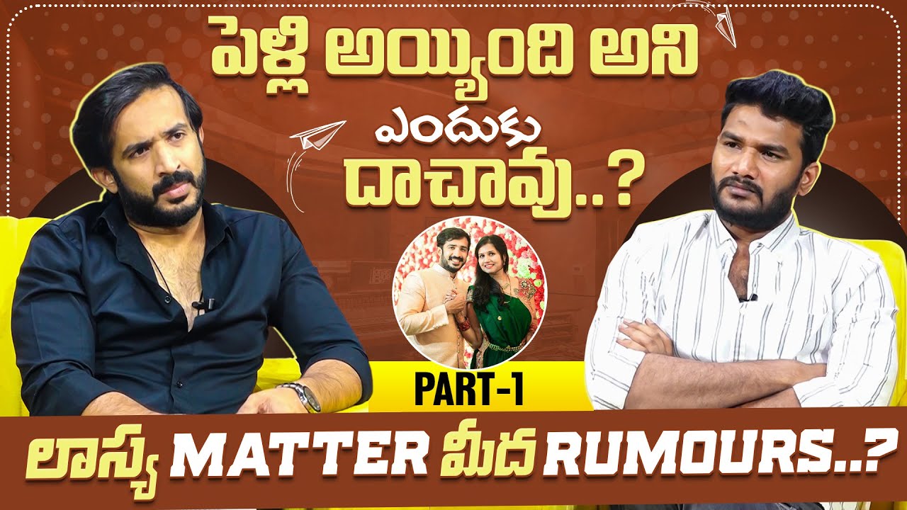 Anchor Ravi Exclusive Full Interview | Part 1 | Anchor Shiva | Mana ...