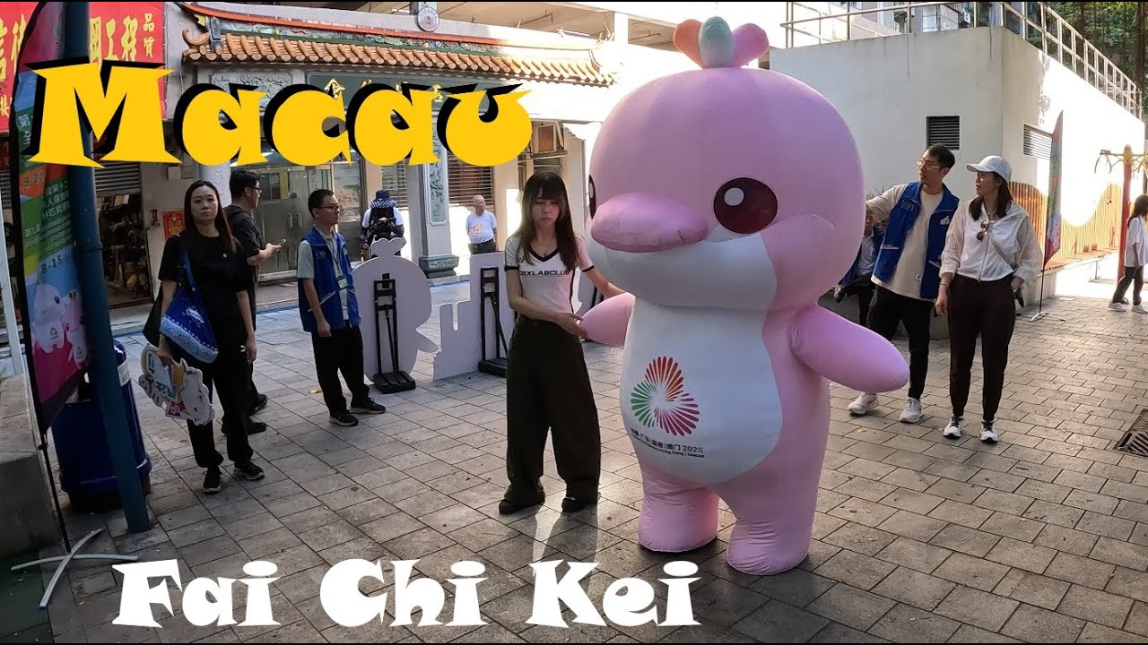 🇲🇴 Walking MACAU: Fai Chi Kei - YouTube