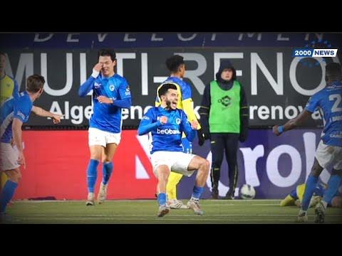 Sint-Truidense VV vs KRC Genk 0-4 Highlights | STVV vs Genk | Saint-Trond - Genk | Croky Cup ...