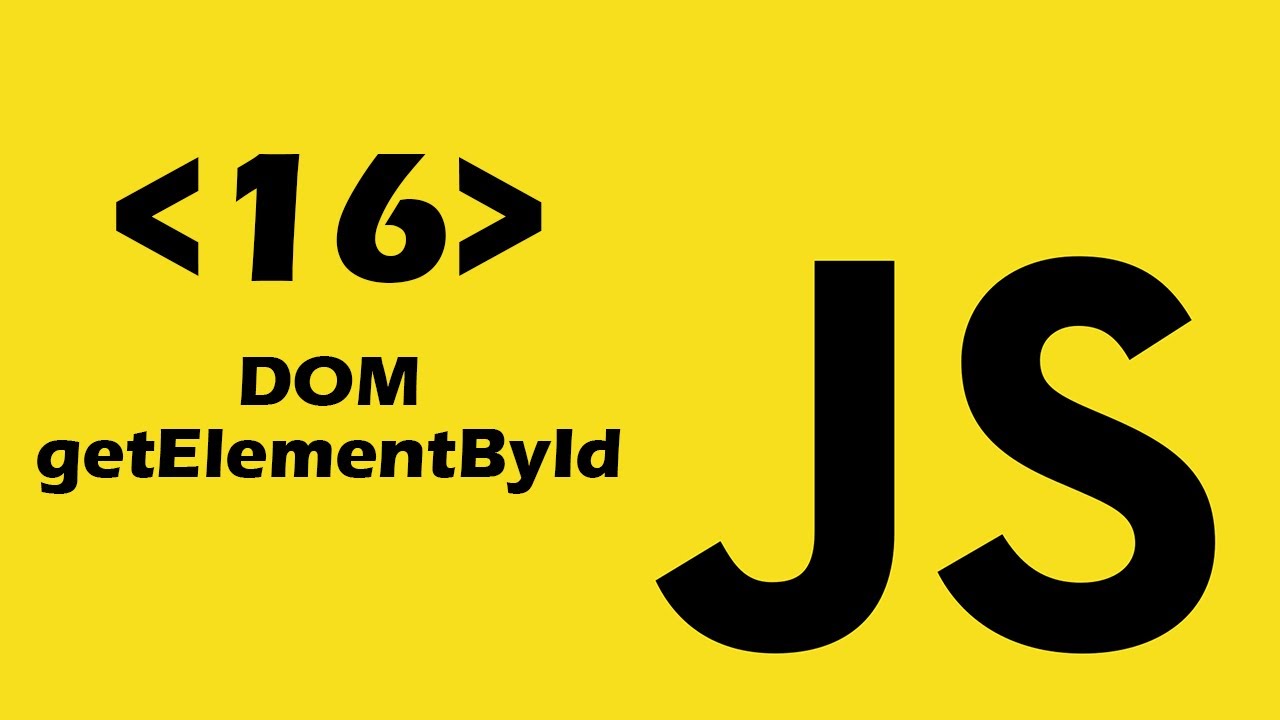 16 Javascript Dom Getelementbyid بالدراجة التونسيّة Youtube