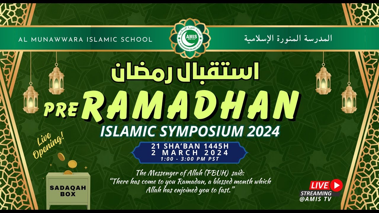AMIS - Pre-RAMADHAN ISLAMIC SYMPOSIUM 2024 - YouTube