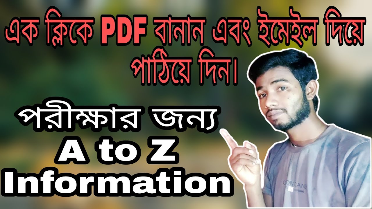 How To Forward PDF File By Email How To Forward PDF From Email How how-to-forward-pdf-file-by-email-how-to-forward-pdf-from-email-how