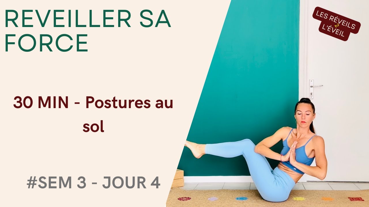 Cours de yoga tous niveaux - 30 minutes: Postures au sol - YouTube