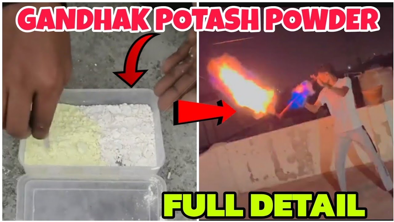 Gandhak Potash Gun 🤯 | Gandhak Potash 🔥 | Potash Gun | Gandhak Potash ...