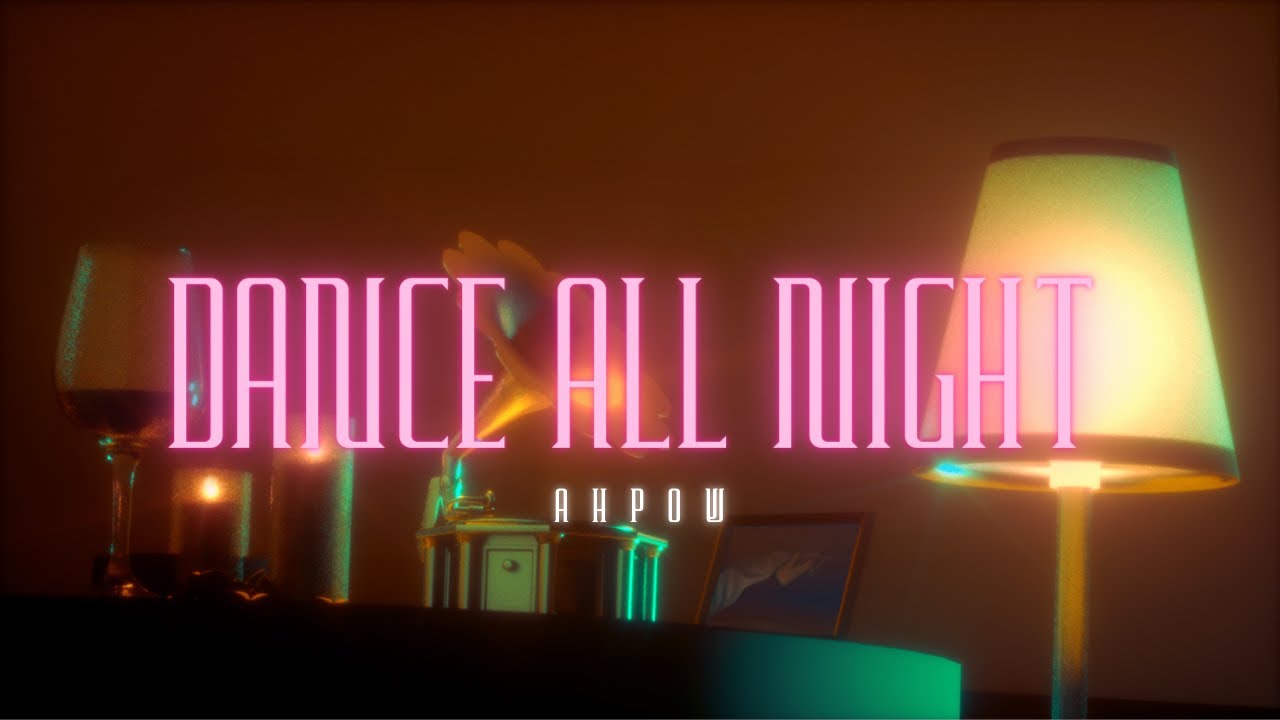 AHPOW- 妳 Dance All Night [Official Visualizer] - YouTube