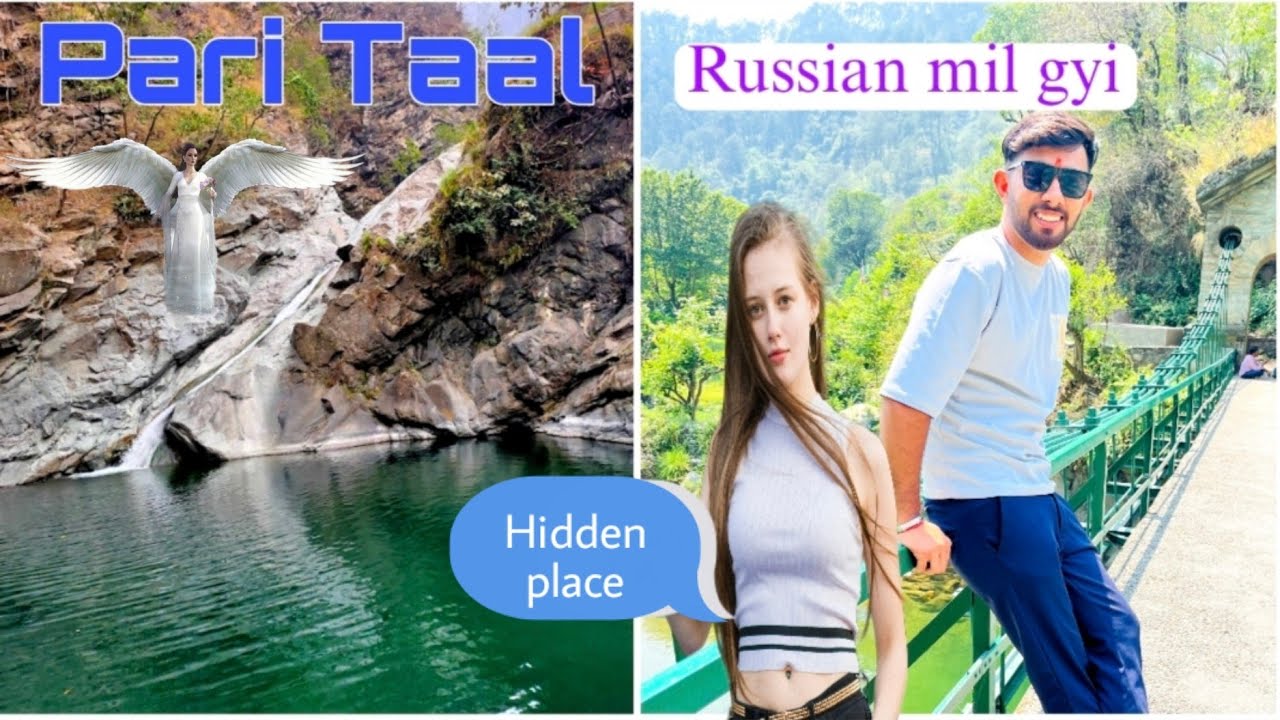 Pari Taal-A Mysterious Place near Bhimtal #uttarakhand #adventure #lake ...