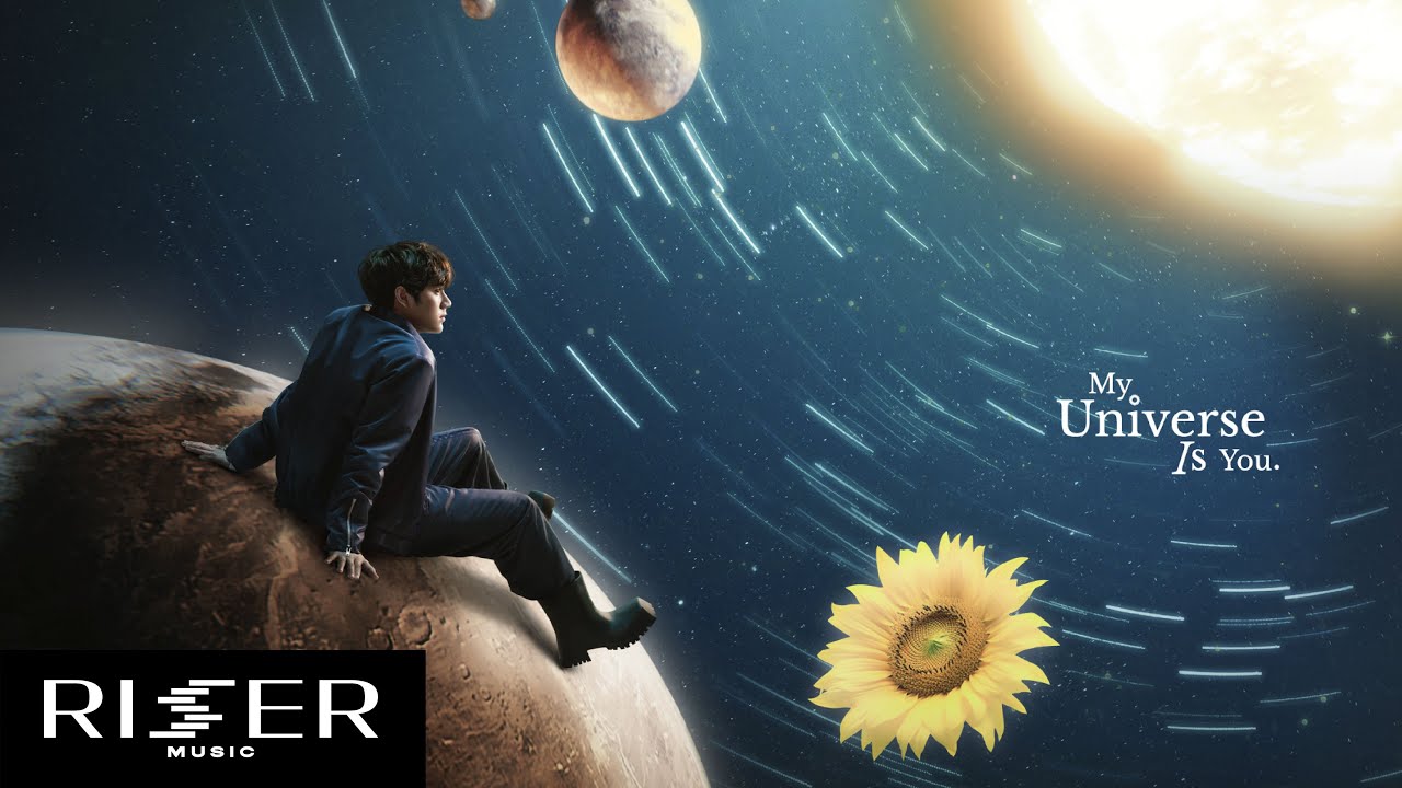 จักรวาลที่ฉันต้องการมีแค่เธอ (MY UNIVERSE IS YOU) [ALBUM EDITION] - NANON