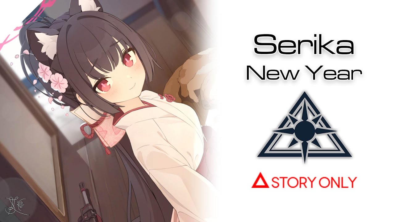 【Blue Archive】Relationship - Serika (New Year) : Story Collection - YouTube
