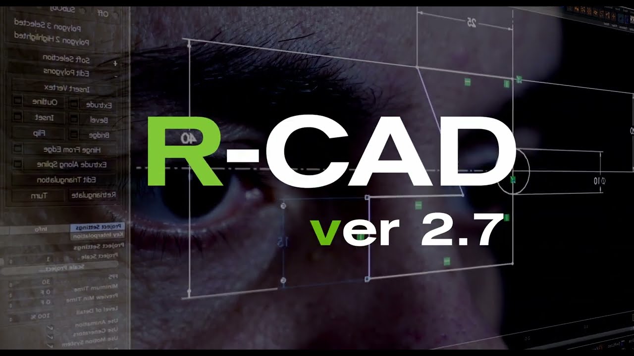 Обновление R-CAD ver.2.7 - YouTube