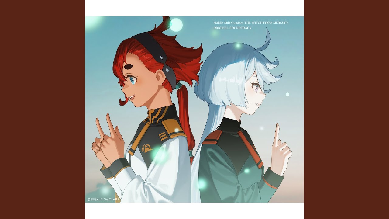 The Curse of GUNDAM - YouTube