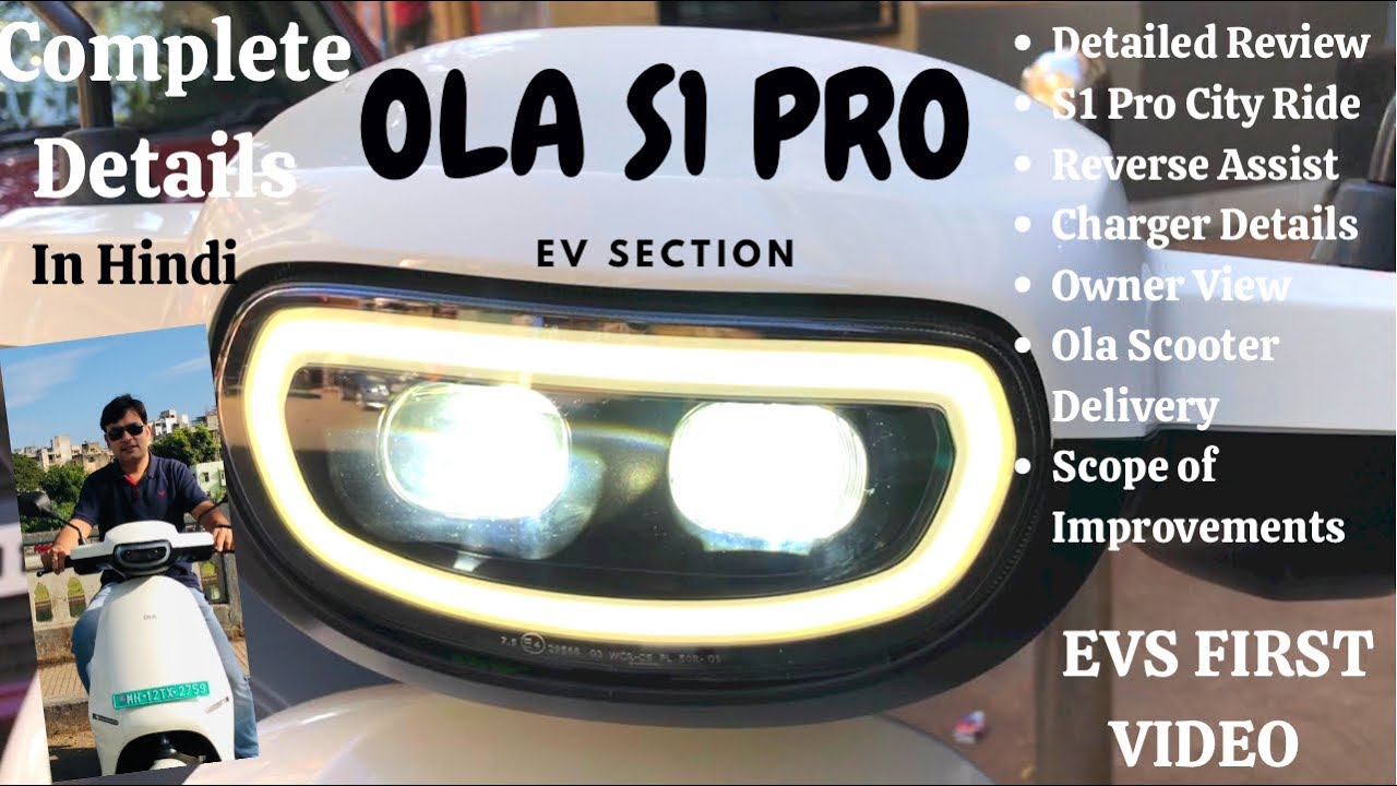 OLA S1 Pro Review plus Owner View - YouTube