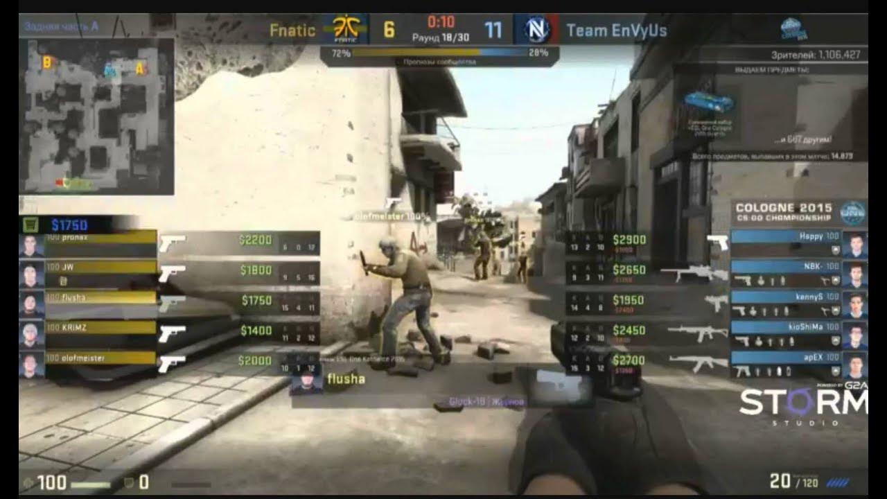 CS:GO EnVyUs vs. fnatic de_dust2 ESL One Cologne 2015 FINAAAAL!! - YouTube