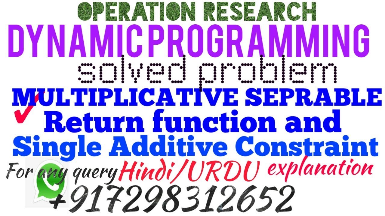 Dynamic Programing -Multiplicative Seprable Return function Single ...
