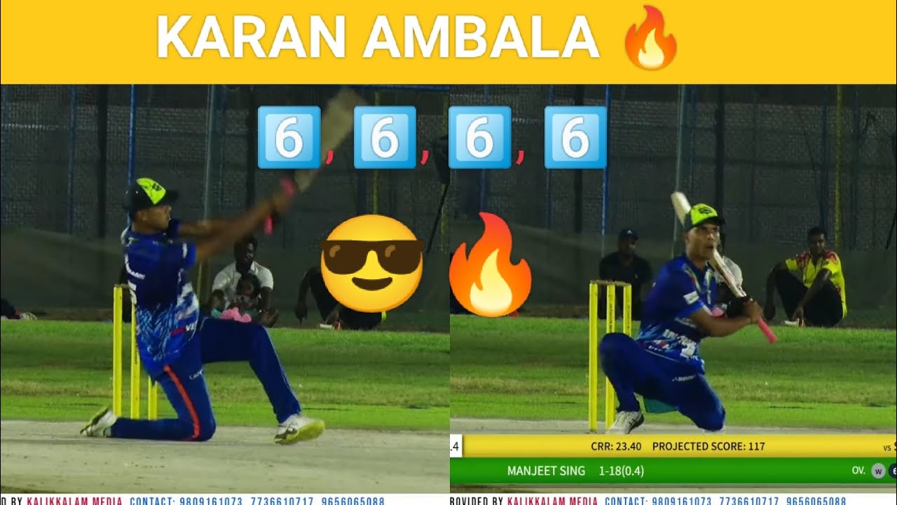 // Karan Ambala // Batting 🏏 4 Ball 4 Six // #cricket - YouTube