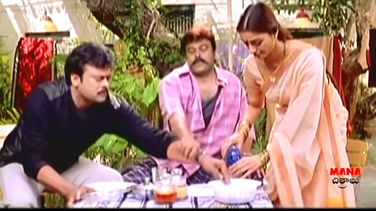 Chiranjeevi Ultimate Telugu Movie Scene | Mana Chitralu - YouTube