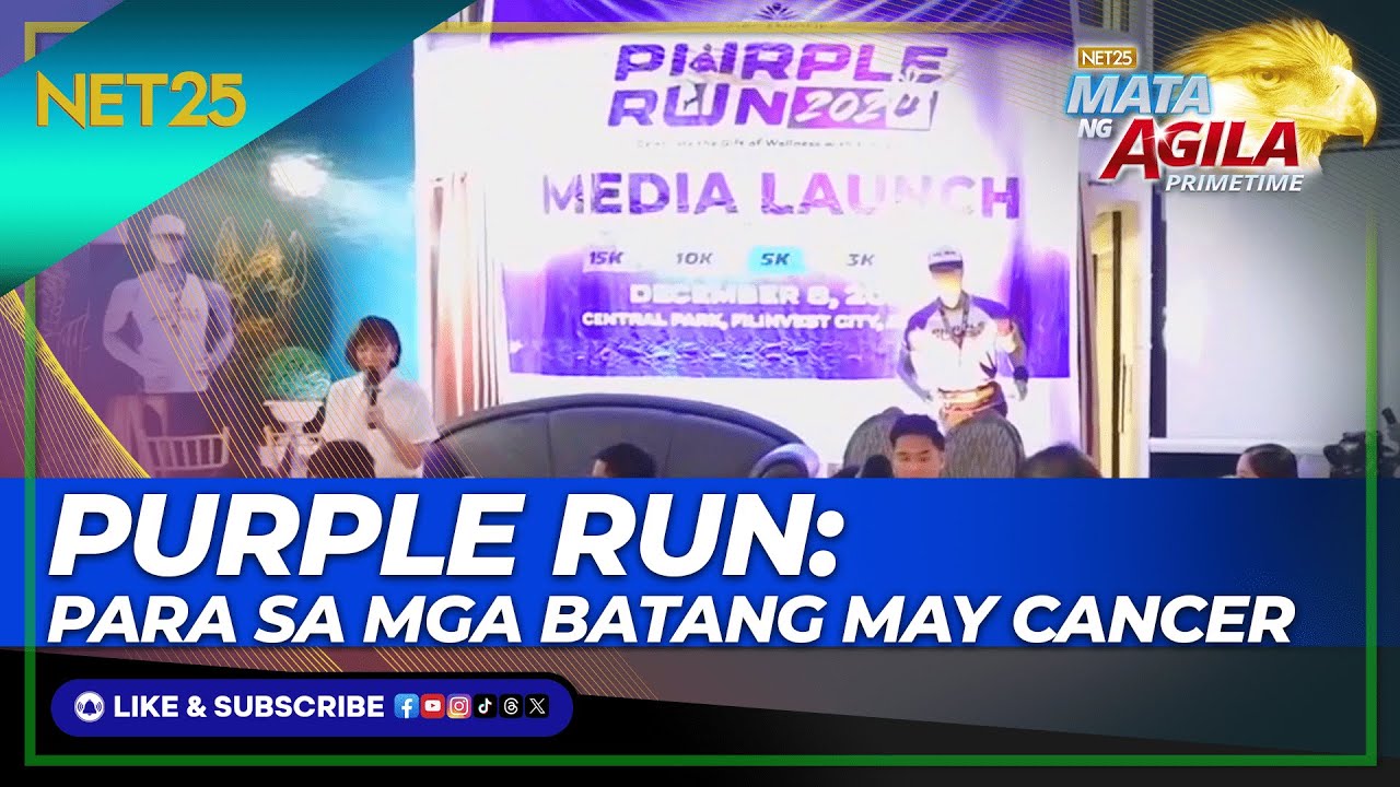 Purple Run: Para sa mga batang may cancer - YouTube
